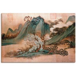 Artland Wandbild &raquo;Wei&szlig;e Wolken und gr&uuml;ne Berge&laquo; Asien 1 Stk. tlg. als Leinwandbild, Poster in verschied. Gr&ouml;&szlig;en beige Leinwand B/H/T: 60cm x 40cm, 