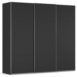 Rauch Schwebet&uuml;renschrank &raquo;Kleiderschrank Schrank Garderobe Schlafzimmerschrank CONTIDO&laquo; 3 verschiedene Ausstattungen BASIC/CLASSIC/PREMIUM, aus 