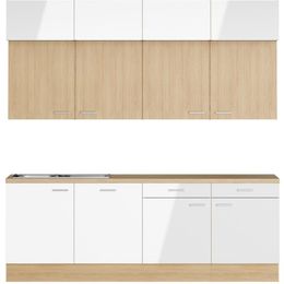 KOCHSTATION K&uuml;chenzeile &raquo;KS-Lucy&laquo; Breite 240 cm, Soft-Close, inkl. Zubeh&ouml;r, wahlweise mit Geschirrsp&uuml;ler wei&szlig; B/H/T: 240cm x 247cm x 60cm, ohne E-