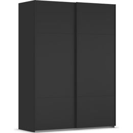 Rauch Schwebet&uuml;renschrank &raquo;Kleiderschrank Schrank Garderobe Schlafzimmerschrank CONTIDO&laquo; 3 verschiedene Ausstattungen BASIC/CLASSIC/PREMIUM, aus 