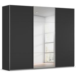 Rauch Schwebet&uuml;renschrank &raquo;Kleiderschrank Schrank Garderobe Schlafzimmerschrank CONTIDO&laquo; 3 verschiedene Ausstattungen BASIC/CLASSIC/PREMIUM (inkl. 
