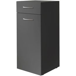 wimex Kombikommode &raquo;Multiraumkonzept&laquo; Schubk&auml;sten auf Metallschienen grau Holzwerkstoff B/H/T: 40cm x 98cm x 40cm, 1 Stk., 1 Stk.