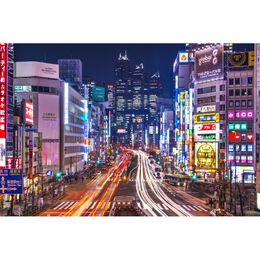 papermoon Fototapete &raquo;TOKYO-JAPAN CITY SKYLINE NEW YORK USA PARIS LONDON ROM&laquo; bunt Vlies B/L: 2m x 1,49m, Bahnen: 4 Stk.