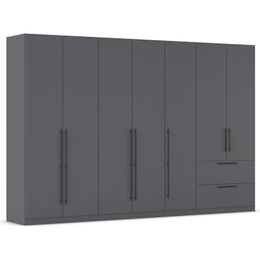 OTTO home Kleiderschrank &raquo;Mehrzweckschrank Aktenschrank M&ouml;bel Mietswohnung Schlafzimmer AVOLA&laquo; 3 verschiedene Ausstattungen BASIC/CLASSIC/PREMIUM (