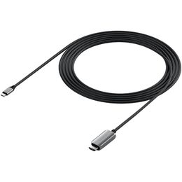 Satechi Smartphone-Kabel &raquo;USB-C TO HDMI 2.1 8K Cable 2m&laquo; USB-C HDMI 196 cm grau Verf&uuml;gt &uuml;ber einen HDMI 2.1- sowie einen USB-C-Anschluss