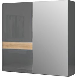 OTTO home Schwebet&uuml;renschrank &raquo;Onyx, Schwebet&uuml;renschrank inklusive Innenleben, FSC-zertifiziert&laquo; in 3 Breiten: 182, 230 oder 272cm, H&ouml;he 224cm, mit 