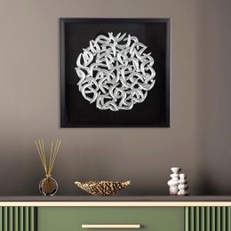 Casablanca by Gilde Bild mit Rahmen &raquo;Bild quadratisch Salerno schwarz H. 60 cm&laquo; 1 Stk. tlg. schwarz Kunststoff B/H/T: 60cm x 60cm x 5cm, 1 Stk.