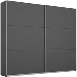 Rauch Schwebet&uuml;renschrank &raquo;AURELIO Kleiderschrank Garderobe&laquo; 3 Ausstattungen BASIC/CLASSIC/PREMIUM (inkl. SOFT-CLOSE-FUNKTION), 3 verschiedene 