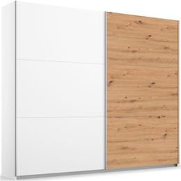 Rauch Schwebet&uuml;renschrank &raquo;AURELIO Kleiderschrank Garderobe&laquo; 3 Ausstattungen BASIC/CLASSIC/PREMIUM (inkl. SOFT-CLOSE-FUNKTION), 3 verschiedene 