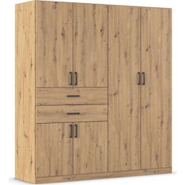 Rauch Dreht&uuml;renschrank &raquo;Kleiderschrank Schrank Garderobe MAIKA mit Dekor-Front&laquo; 2 Schubladen, in verschiedenen Breiten, H&ouml;hen, Farben, MADE IN GERMANY