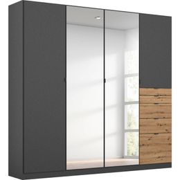 Rauch Dreht&uuml;renschrank &raquo;Kleiderschrank Schrank Garderobe W&auml;scheschrank Ankleide ONTARIO&laquo; Breiten 136/181 cm, mit 5 Schubladen in unterschiedlichen 