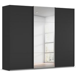 Rauch Schwebet&uuml;renschrank &raquo;Kleiderschrank Schrank Garderobe Schlafzimmerschrank CONTIDO&laquo; 3 verschiedene Ausstattungen BASIC/CLASSIC/PREMIUM (inkl. 