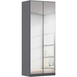 OTTO home Kleiderschrank &raquo;Mehrzweckschrank Aktenschrank M&ouml;bel Mietswohnung Schlafzimmer OTELI&laquo; erh&auml;ltlich in Breiten 91-360 cm, ab Breite 136cm inkl. 