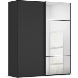 Rauch Schwebet&uuml;renschrank &raquo;Kleiderschrank Schrank Garderobe Schlafzimmerschrank SCALE-TRIO&laquo; edle dreigeteilte Front mit 2 Zierleisten und Spiegel MADE