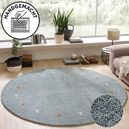 Theko Wollteppich &raquo;Gabbeh Motiv, Handgefertigt, Teppich, Tiermotiv, reine Wolle&laquo; rund 14 mm H&ouml;he reine Wolle, Wohnzimmer, Schlafzimmer, Esszimmer blau