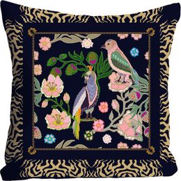 queence Dekokissen &raquo;V&ouml;gel&laquo; Kissenh&uuml;lle ohne F&uuml;llung, 1 St&uuml;ck bunt Polyester B/L: 40cm x 40cm, 1 Stk.
