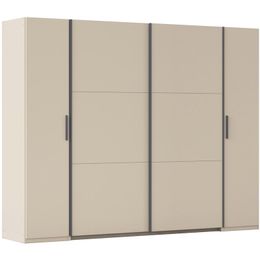 Rauch Schwebet&uuml;renschrank &raquo;Kleiderschrank Dreht&uuml;renschrank Schrank Garderobe KRONACH&laquo; in 3 Ausstattungen BASIC/CLASSIC/PREMIUM, Breiten 225/268/311/