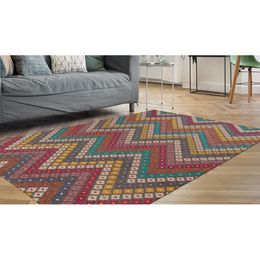 Padiro Teppich &raquo;Primavera 225&laquo; rechteckig 5 mm H&ouml;he Flachgewebe bunt Baumwolle, Chenille, Polyester B : 200cm 1 Stk., 5mm, L: 290cm