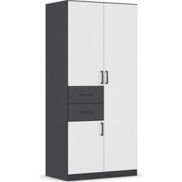 Rauch Dreht&uuml;renschrank &raquo;Kleiderschrank Schrank Garderobe MAIKA mit Dekor-Front&laquo; 2 Schubladen, in verschiedenen Breiten, H&ouml;hen, Farben, MADE IN GERMANY