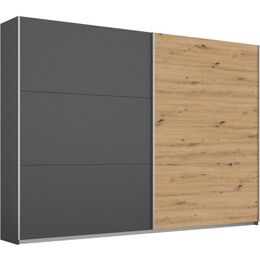 Rauch Schwebet&uuml;renschrank &raquo;AURELIO Kleiderschrank Garderobe&laquo; 3 Ausstattungen BASIC/CLASSIC/PREMIUM (inkl. SOFT-CLOSE-FUNKTION), 3 verschiedene 