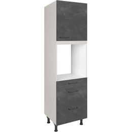 Nobilia Backofenumbauschrank &raquo;"MIAMI", Ausrichtung w&auml;hlbar, mit Schublade und zwei Ausz&uuml;gen und&laquo; einer T&uuml;r, vormontiert, Breite/H&ouml;he: 60/216,6 cm 