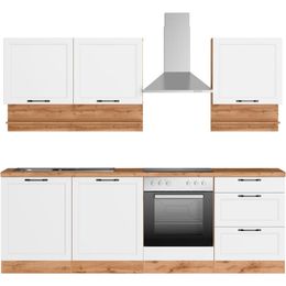 KOCHSTATION K&uuml;chenzeile &raquo;KS-Lana&laquo; 240 cm breit, wahlweise mit oder ohne E-Ger&auml;te wei&szlig; B/H/T: 240cm x 200cm x 60cm, ohne E-Ger&auml;te
