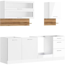 KOCHSTATION K&uuml;chenzeile &raquo;KS-Milan&laquo; 220 cm breit, robuste Metallausz&uuml;ge, viel Stauraum wei&szlig; B/H/T: 220cm x 200cm x 60cm, ohne Arbeitsplatte und E-