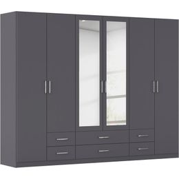 Rauch Kleiderschrank &raquo;Schrank Garderobe Ankleide GAMMA Breiten 91/136/181/226/271/315/360 cm&laquo; in 3 Ausstattungen BASIC/CLASSIC/PREMIUM (inkl. SOFT-