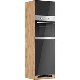 KOCHSTATION Backofenumbauschrank &raquo;KS-Virginia,neu in verbesserter Ausf&uuml;hrung&laquo; Stauraum, Softclose, Breite 60 cm, H&ouml;he 200 cm, Nische f&uuml;r Ofen B/H/T: 