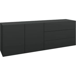 borchardt M&ouml;bel borchardt M&ouml;bel Sideboard &raquo;Sophia, H&auml;ngeschrank mit 2 T&uuml;ren, 3 Schubk&auml;sten, Breite 152 cm&laquo; Breite 152 cm, zur Wandmontage schwarz Holzwerkstoff B/H/T: