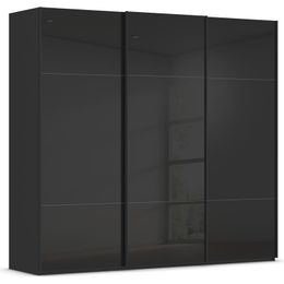 Rauch Schwebet&uuml;renschrank &raquo;Kleiderschrank Schrank Garderobe Schlafzimmerschrank CONTIDO&laquo; 3 verschiedene Ausstattungen BASIC/CLASSIC/PREMIUM, aus 