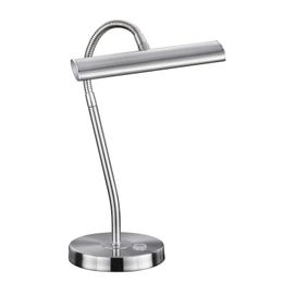 Trio Leuchten LED Tischleuchte &raquo;Curtis&laquo; LED-Modul grau 1, &Oslash; 12cm H: 35cm