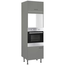 Optifit Backofenumbauschrank &raquo;Elga&laquo; f&uuml;r Einbaumikrowellenger&auml;t, mit Soft-Close-Funktion, Breite 60 cm grau Holzwerkstoff basaltgrau, B/H/T: 60cm x 