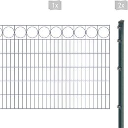 Arvotec Doppelstabmattenzaun &raquo;EXCLUSIVE 120 zum Einbetonieren "Ring" mit Zierleiste&laquo; Zaunh&ouml;he 120 cm, Zaunl&auml;nge 2 - 60 m grau Kunststoff, Stahl H/L: 120cm x 