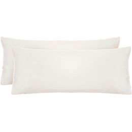 Biberna Kissenbezug &raquo;Michi Feinjersey mit Rei&szlig;verschluss&laquo; verschiedene Gr&ouml;&szlig;en, Feinjersey Kissenh&uuml;lle aus 100% Baumwolle beige Feinjersey, Obermaterial: 100% 