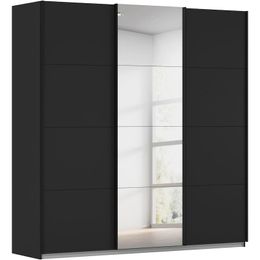 OTTO home Kleiderschrank &raquo;Mehrzweckschrank Aktenschrank M&ouml;bel Mietswohnung TOPSELLER OTELI&laquo; 3 Ausstattungen BASIC/CLASSIC/PREMIUM (inkl. SOFT-CLOSE-