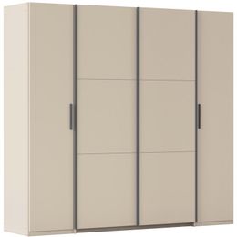 Rauch Schwebet&uuml;renschrank &raquo;Kleiderschrank Dreht&uuml;renschrank Schrank Garderobe KRONACH&laquo; in 3 Ausstattungen BASIC/CLASSIC/PREMIUM, Breiten 225/268/311/