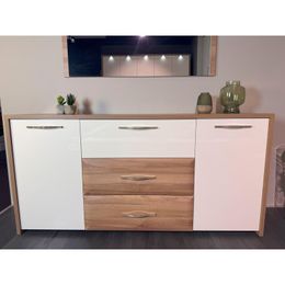 OTTO home Kommode &raquo;Gala, melaminbeschichtet und beige hochgl&auml;nzend UV lackiert&laquo; Soft-Close Funktion, Ma&szlig;e: B/T/H 170/46/83cm, 2trg., mit 4 Schubladen,