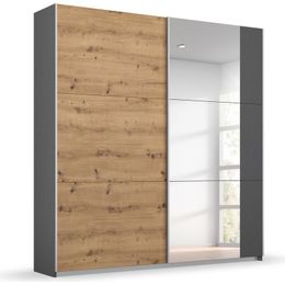 Rauch Schwebet&uuml;renschrank &raquo;Kleiderschrank Schrank Garderobe AURELIO&laquo; 3 Ausstattungen BASIC/CLASSIC/PREMIUM (inkl. SOFT-CLOSE-FUNKTION), zeitloses 
