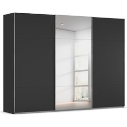 Rauch Schwebet&uuml;renschrank &raquo;Kleiderschrank Schrank Garderobe Schlafzimmerschrank CONTIDO&laquo; 3 verschiedene Ausstattungen BASIC/CLASSIC/PREMIUM (inkl. 