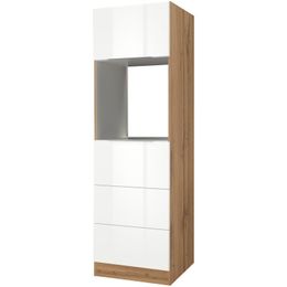KOCHSTATION Backofen/K&uuml;hlumbauschrank &raquo;KS-Brindisi&laquo; 60 cm breit, 200 cm hoch wei&szlig; Holzwerkstoff, MDF B/H/T: 60cm x 200cm x 60cm, T&uuml;ren: 2 Stk.