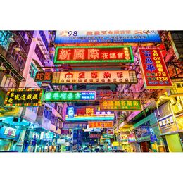 papermoon Fototapete &raquo;Hong Kong Alleyway&laquo; bunt Vlies B/L: 3m x 2,23m, Bahnen: 6 Stk.