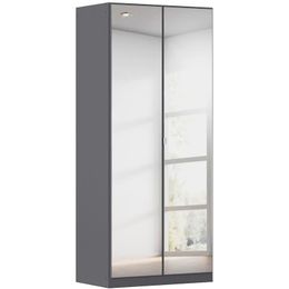 OTTO home Kleiderschrank &raquo;Mehrzweckschrank Aktenschrank M&ouml;bel Mietswohnung Schlafzimmer OTELI&laquo; erh&auml;ltlich in Breiten 91-360 cm, ab Breite 136cm inkl. 