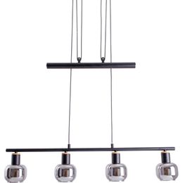 N&auml;ve n&auml;ve Pendelleuchte &raquo;Fumoso&laquo; E14 1 Stk. 4er Pendelbalkenleuchte,excl.4x E14 max. 40 W,Glas: dunkel get&ouml;nt schwarz 4, &Oslash; 10cm H: 100cm, 1 Stk.