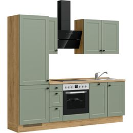 Nobilia K&uuml;chenzeile &raquo;"Cascada II", NEU: individuell anpassbar mit gratis Profi-Beratung&laquo; vormontiert, Breite 240 cm, Ausrichtung w&auml;hlbar, wahlw. mit E