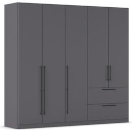 OTTO home Kleiderschrank &raquo;Mehrzweckschrank Aktenschrank M&ouml;bel Mietswohnung Schlafzimmer AVOLA&laquo; 3 verschiedene Ausstattungen BASIC/CLASSIC/PREMIUM (