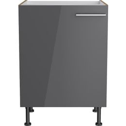 Optifit Sp&uuml;lenschrank &raquo;Klara&laquo; Breite 60 cm schwarz Holzwerkstoff B/H/T: 60cm x 87cm x 58,4cm, T&uuml;ren: 1 Stk.