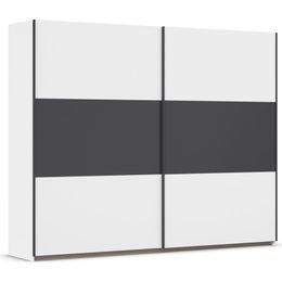 Rauch Schwebet&uuml;renschrank &raquo;Kleiderschrank Schrank Garderobe Garderobenschrank W&auml;scheschrank NEO&laquo; 3 verschiedene Ausstattungen BASIC/CLASSIC/PREMIUM (