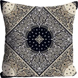 queence Dekokissen &raquo;&raquo;Ornament&laquo;,&laquo; Kissenh&uuml;lle ohne F&uuml;llung, 1 St&uuml;ck bunt Polyester B/L: 40cm x 40cm, 1 Stk.