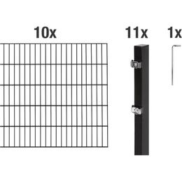 Alberts Doppelstabmattenzaun &raquo;Grundset&laquo; H&ouml;he: 80-200 cm, Gesamtl&auml;nge: 4-30 m, zum Einbetonieren Stahl H/L: 120cm x 20m